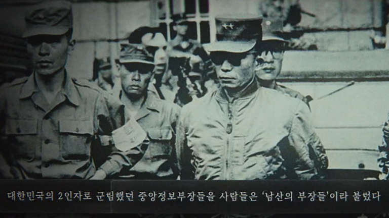 Netflix 】「 KCIA 南山の部長たち 」ネタバレあり考察レビュー、朴正煕大統領暗殺事件が描かれる | シネマライブラリ